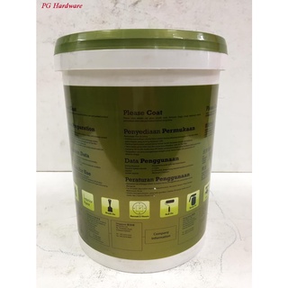 SKK Please Coat Gloss Acrylic Aqueous Interior Paint - White @5L ...