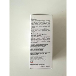 UBAT CACING VEMIZOL SUSPENSION 200MG/5ML (MILKY FLAVOUR) 10ML SINGLE ...