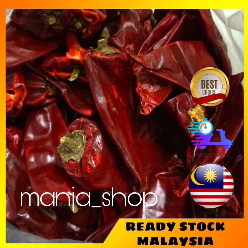 lada kering gemok tak pedas/cili besar tak pedas/lada kering besar/cili ...