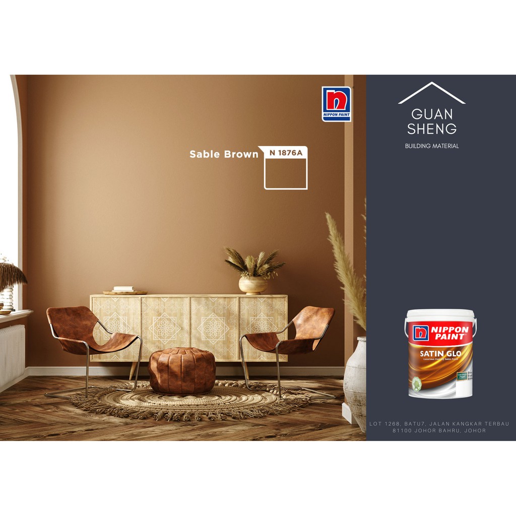 NIPPON Paint Satin Glo (Beige Series) 5L Indoor Water Based Wall Paint ...