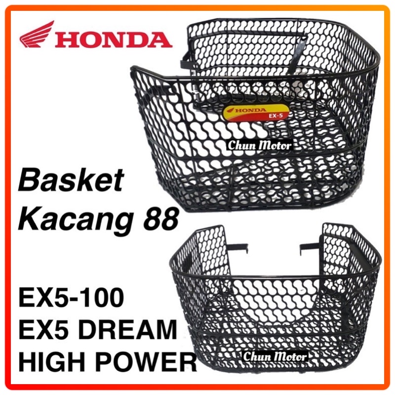 Honda RS150 / EX5 100 / EX5 DREAM / EX5 High Power Basket Besi Kacang 88 Bakul Raga Motorcycle ...