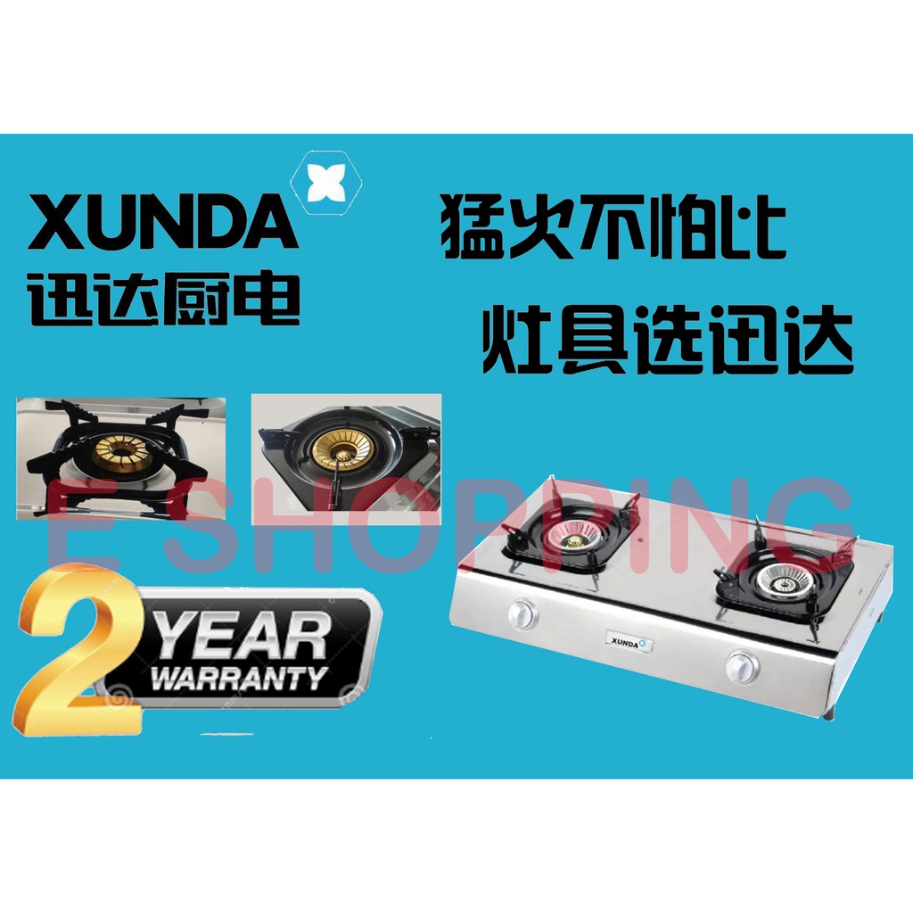XUNDA Table Gas Stove 2-N5-H DOUBLE BURNER TOP GAS COOKER Gas Stoves | Shopee Malaysia