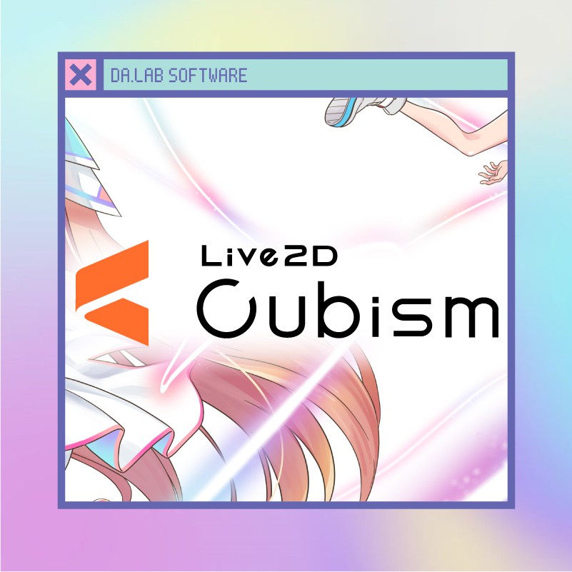 Live2D Cubism PRO 3.3.03 [FULL VERSION] WINDOWS PC VTUBER BUY HERE PEKO ...