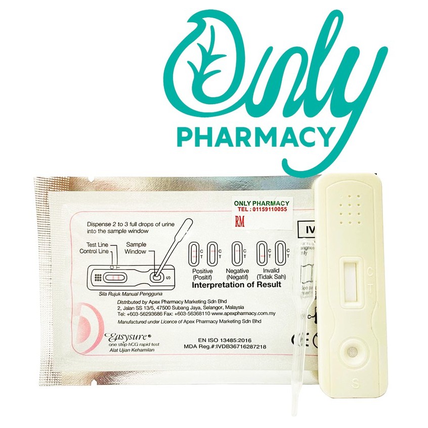 UPT URINE PREGNANCY TEST KIT CASSETTE | UJIAN KEHAMILAN KASET 1S (AVO ...