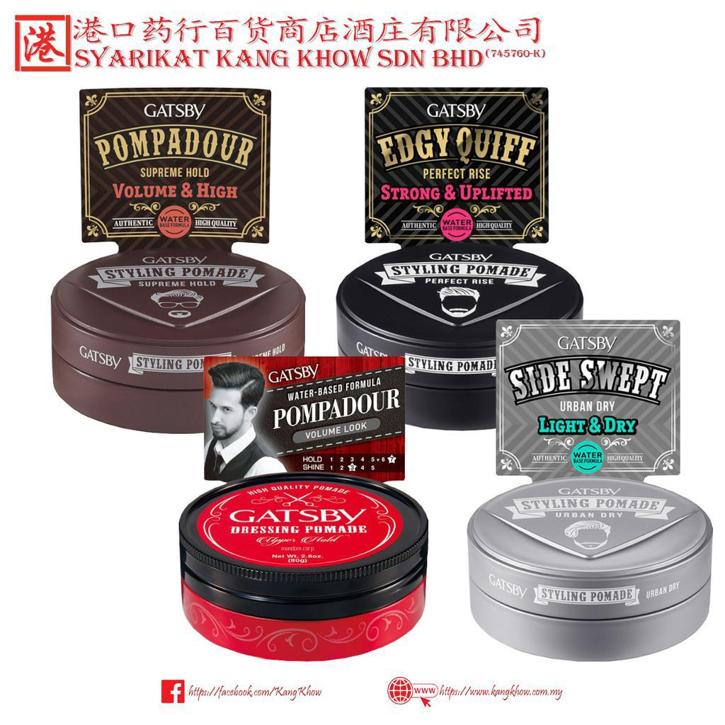 Gatsby Pomade - Styling Pomade and Dressing Pomade (80g) | Shopee Malaysia