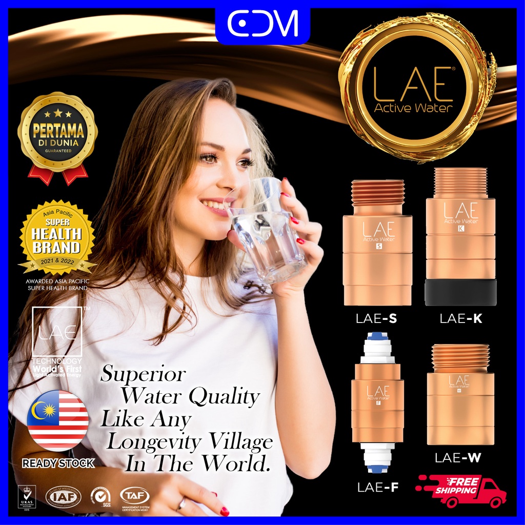 EZON LAE Active Water Energy Water Smaller Water Molecule Health ...