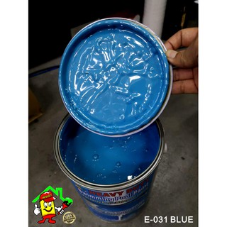 BLUE E031 ( 1L ) SWIMMING POOL PAINT 2 PART EPOXY ACRYLIC WATERPROOF ...