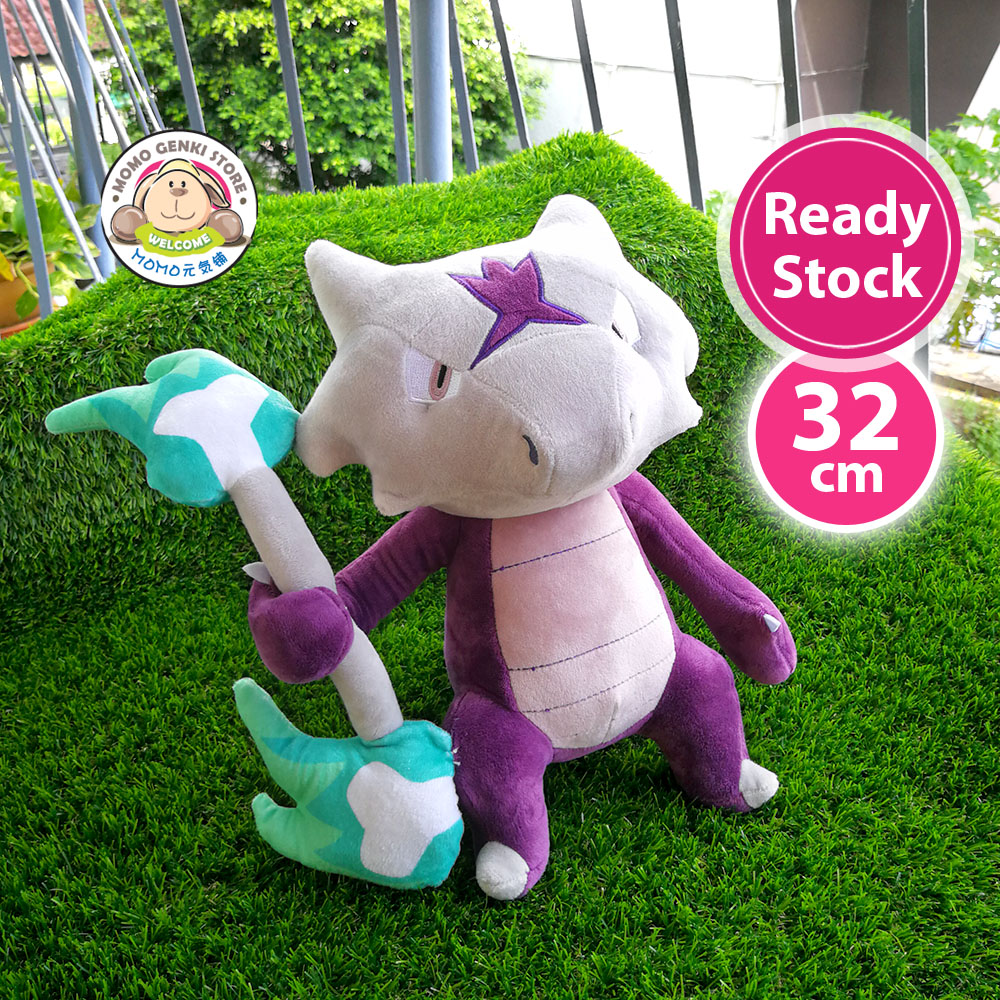 Pokemon Pikachu Alolan Marowak Soft Plush Toy Doll (32cm) | Shopee Malaysia