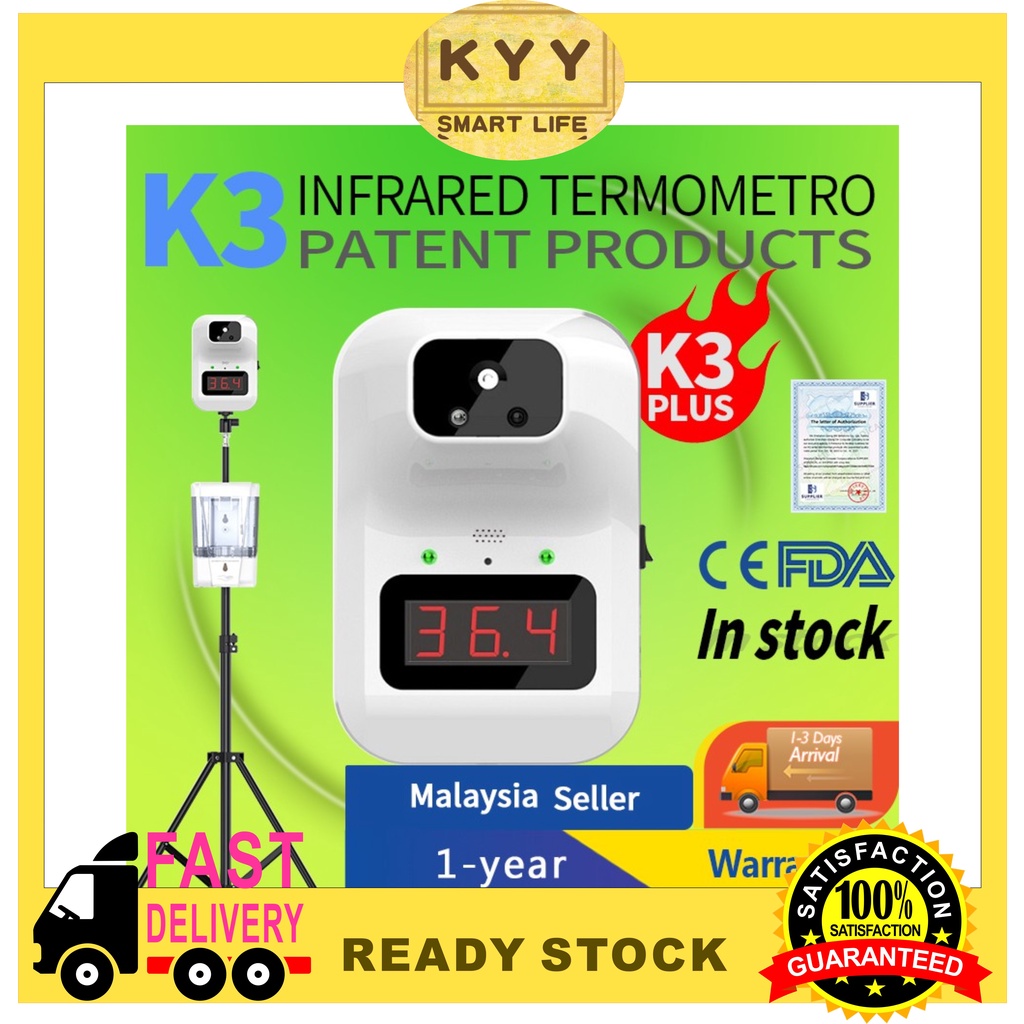 KYY Advanced K3 PLUS Contactless Thermometer 170cm Stand Auto Scan ...