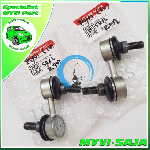 (1 PAIR) FRONT ABSORBER LINK STABILIZE LINK PERODUA MYVI | Shopee Malaysia