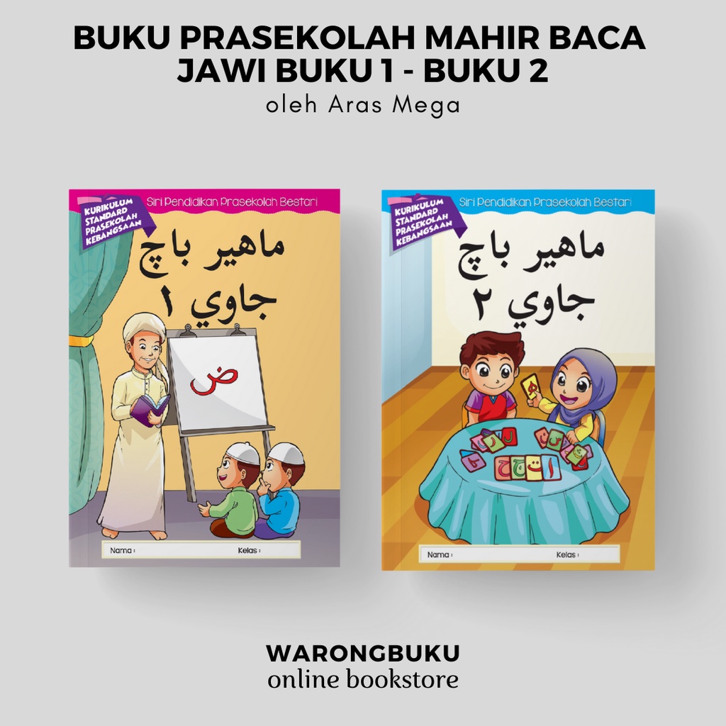 Aras Mega - Buku Prasekolah Mahir Baca Jawi Buku 1 - Buku 2 | buku ...