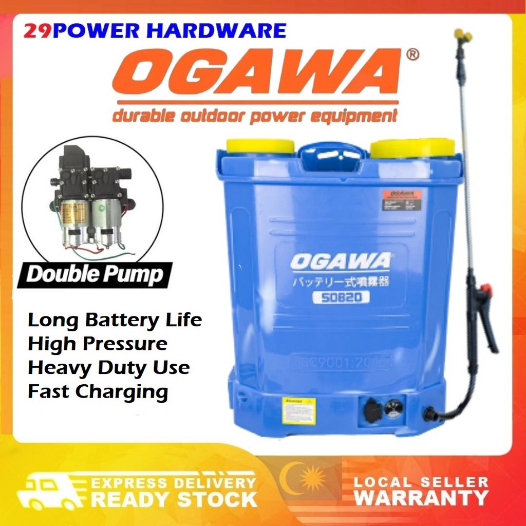 Ogawa Double Pump Double Motor 20L Rechargeable Knapsack Sprayer ...