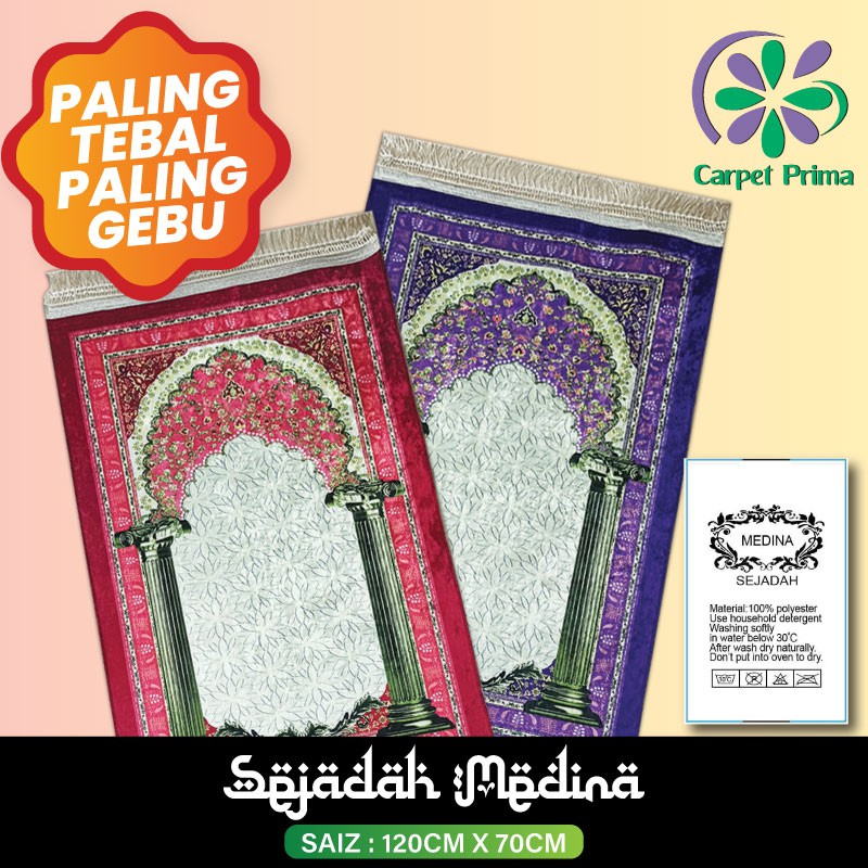 SEJADAH ARAB SAUDI ORIGINAL/SEJADAH TEBAL/SEJADAH GEBU/SEJADAH IMAM ...
