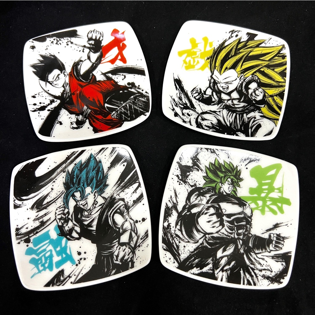 4 X Ichiban Kuji Banpresto Dragon Ball Plate Set | Shopee Malaysia