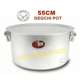 Eagle Double Handle Big Degchi Pot (55cm) / Periuk Kenduri / Periuk Cap ...