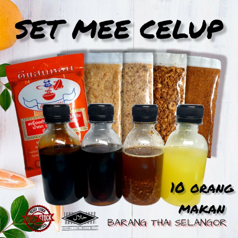 SET MEE CELUP / MEE CELUP THAI / 9 ITEM SET MEE CELUP | Shopee Malaysia