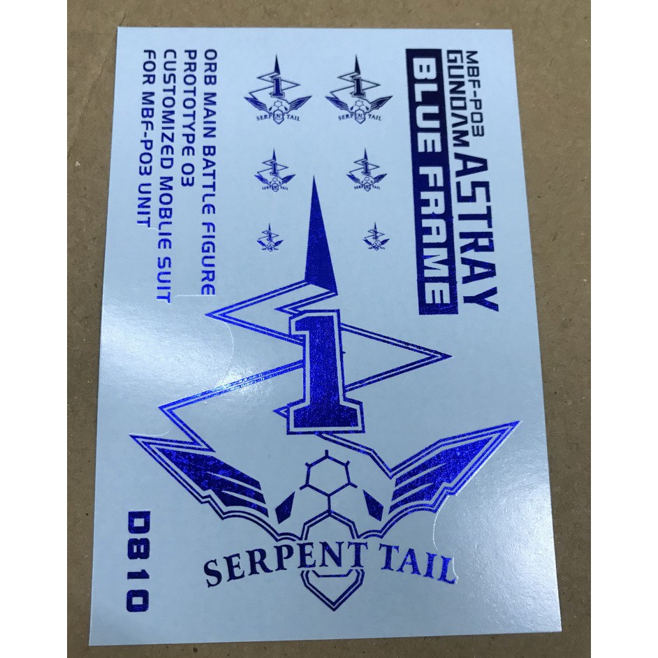 DALIN Waterslide Decal - D810 MG 1/100 Action Base of Gundam MBF-P03 ...