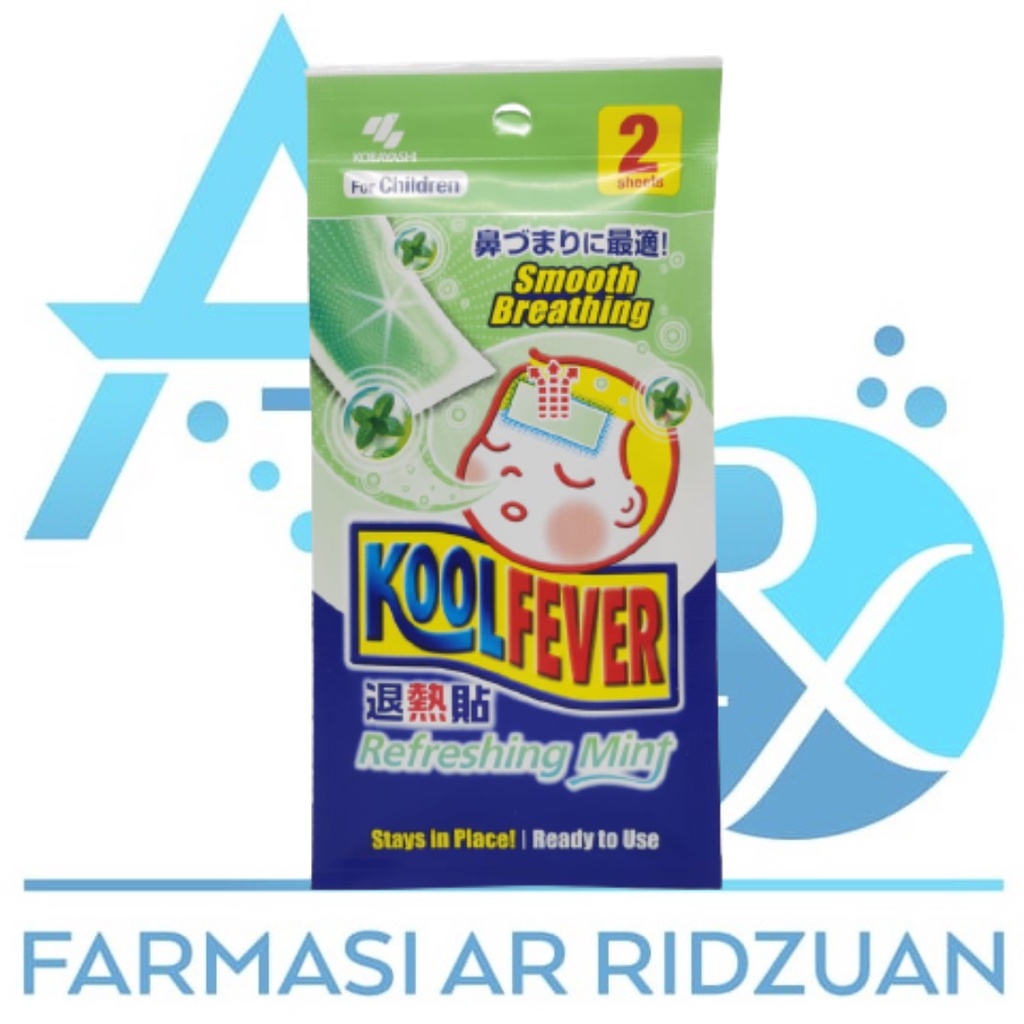 KOOLFEVER For Children ( Resfreshing Mint ) | Shopee Malaysia