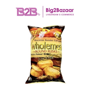AZAN Biskut Bulat Wholemeal (230gm) | Shopee Malaysia