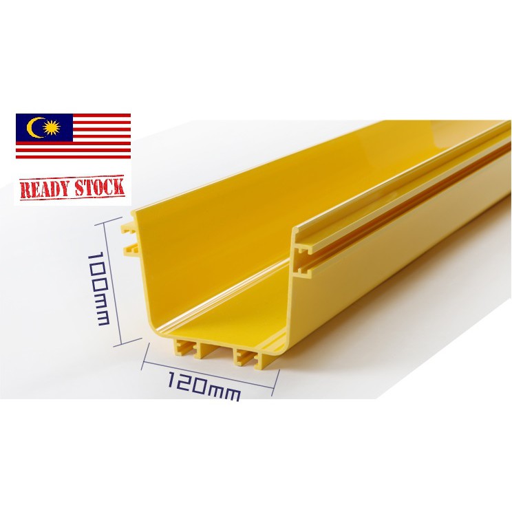 fiber raceway fiberrunner yellow trunking 100X120mm (2m) | Shopee Malaysia