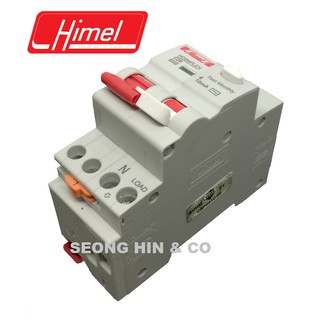 Himel MAXGUARD RCBO 20A 10mA 6KA Residual Current Operated Circuit ...