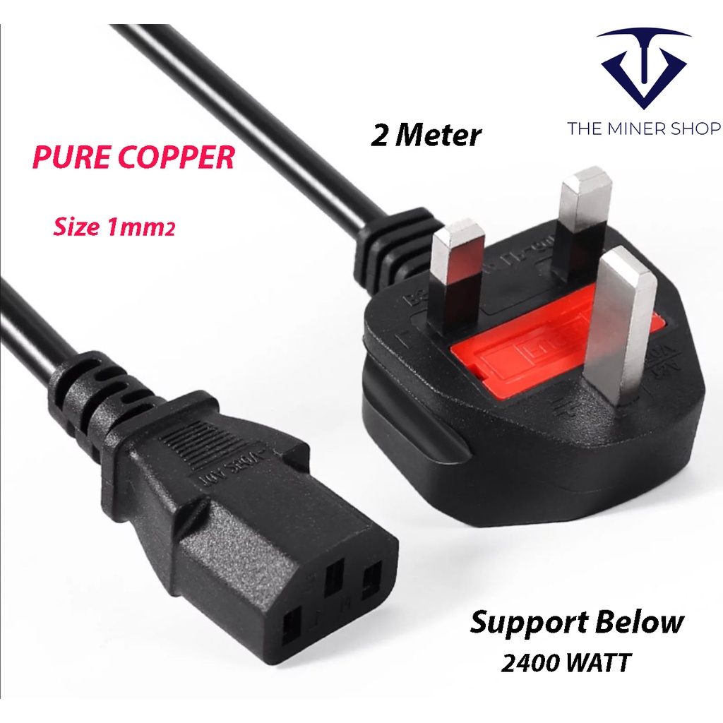 Power Cord Psu Power Supply 2000 2400 Copper 1mm2 Wire | Shopee Malaysia