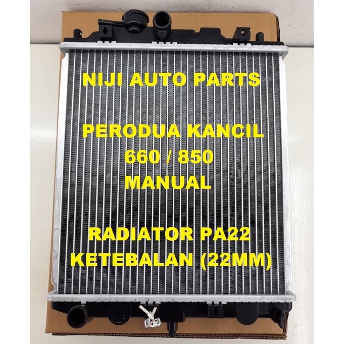Radiator Perodua Kancil 660 / 850 Manual Tangki Air Kereta Ketebalan ...