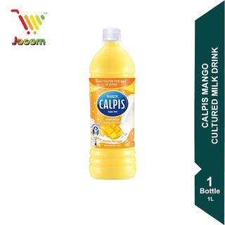 calpis - Prices and Promotions - Oct 2022 | Shopee Malaysia