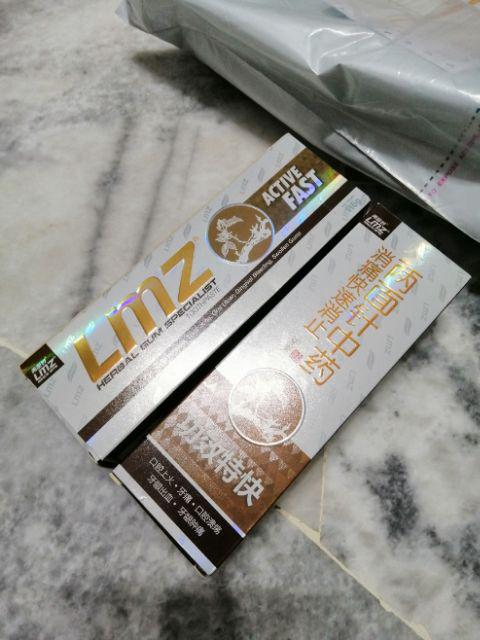 LMZ Herbal Gum Specialist Toothpaste - Active Fast buy 2@RM 10 | Shopee ...