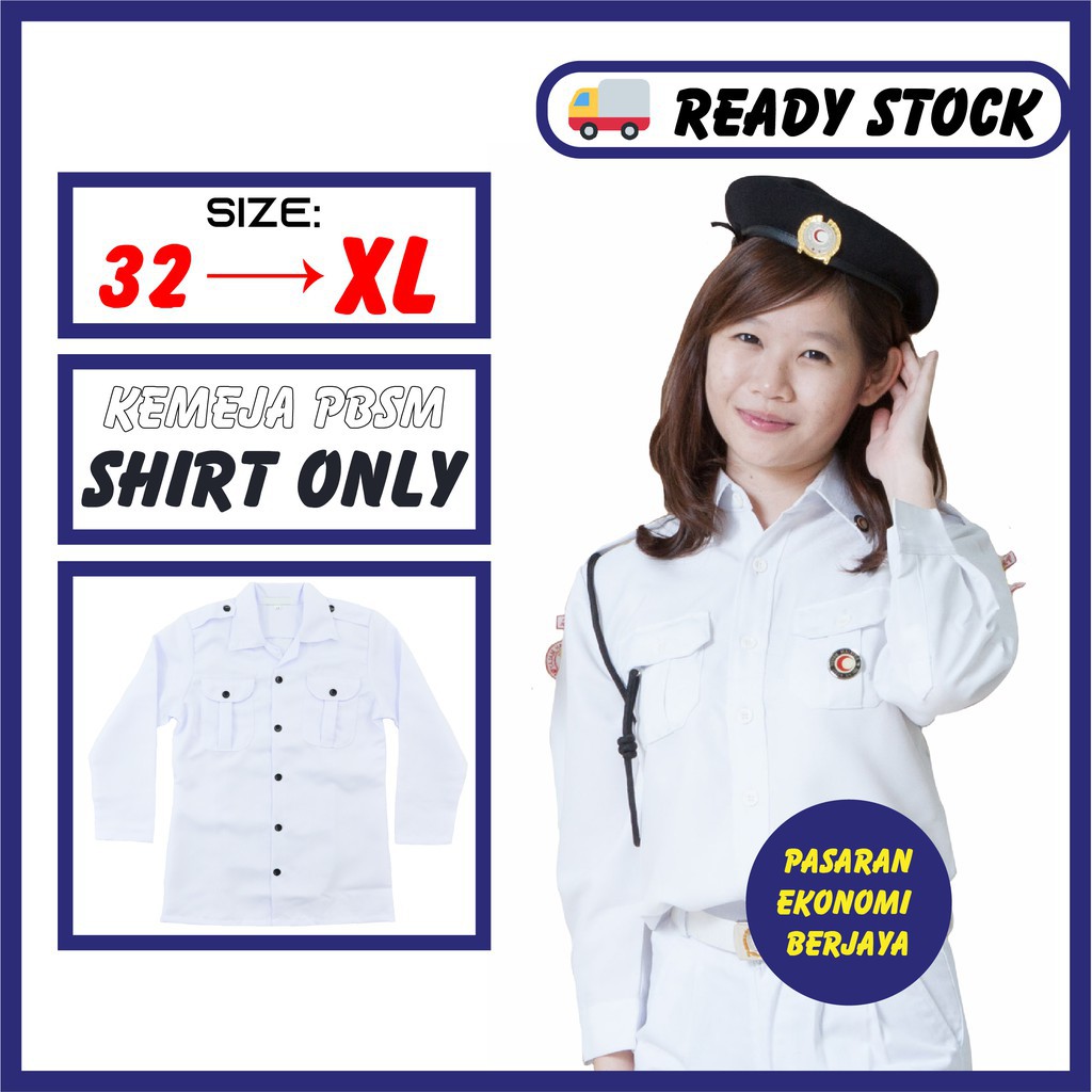 Kemeja pbsm lengan panjang/ long sleeve uniform/ uniform persatuan ...