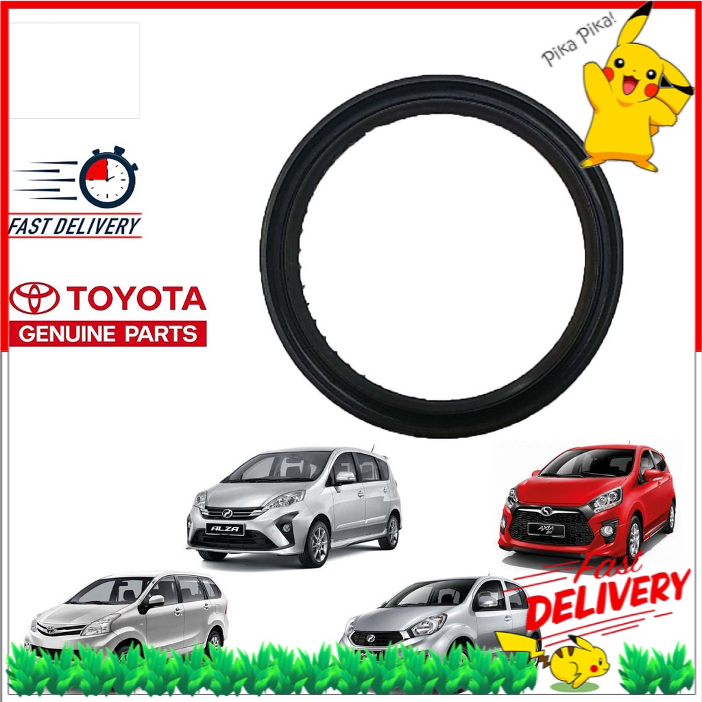 ORIGINAL FLYWHEEL OIL SEAL PERODUA MYVI ALZA AXIA AVANZA | Shopee Malaysia ORIGINAL FLYWHEEL OIL SEAL PERODUA MYVI ALZA AXIA AVANZA | Shopee Malaysia