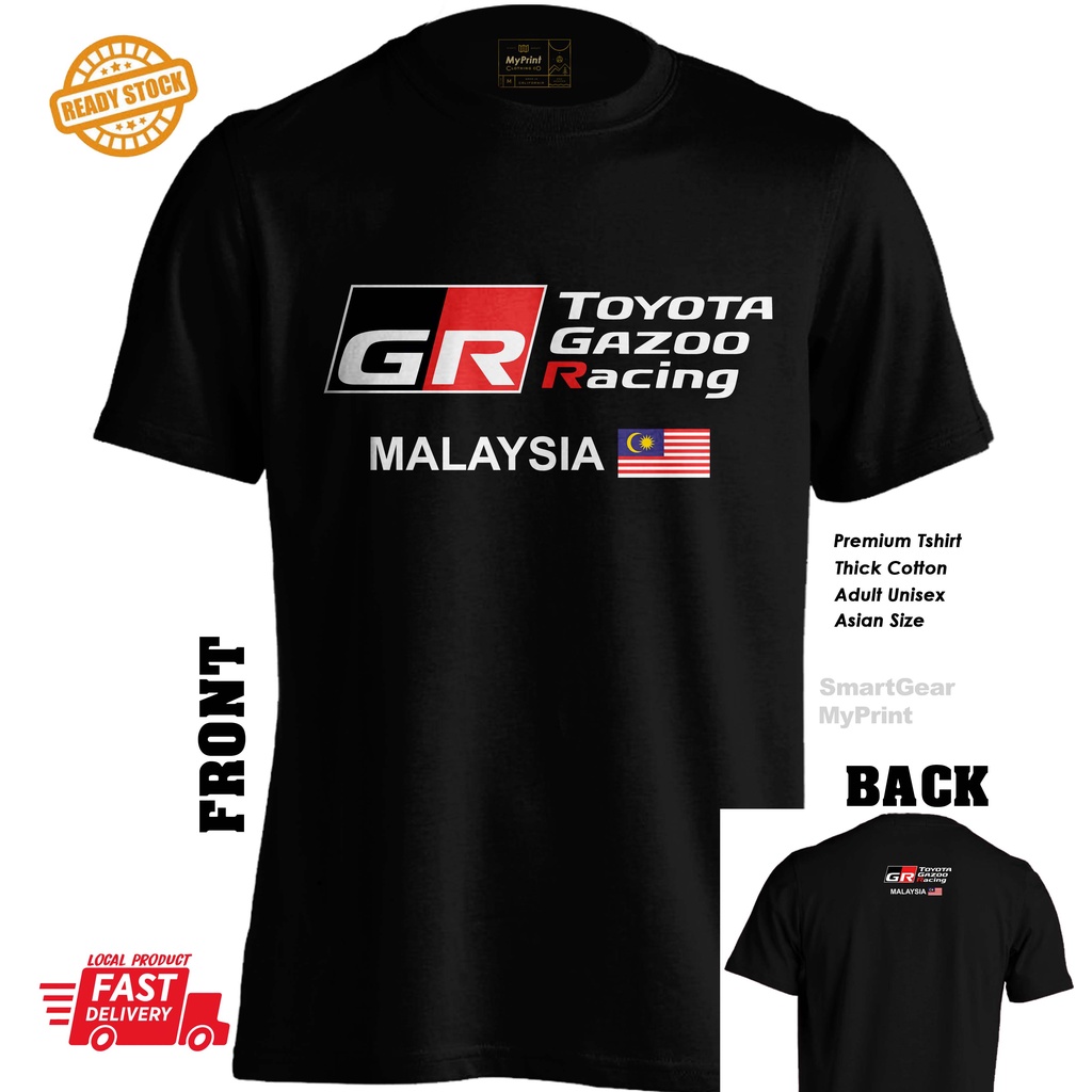 Toyota Gazoo GR Racing Malaysia Tshirt Cotton | Shopee Malaysia