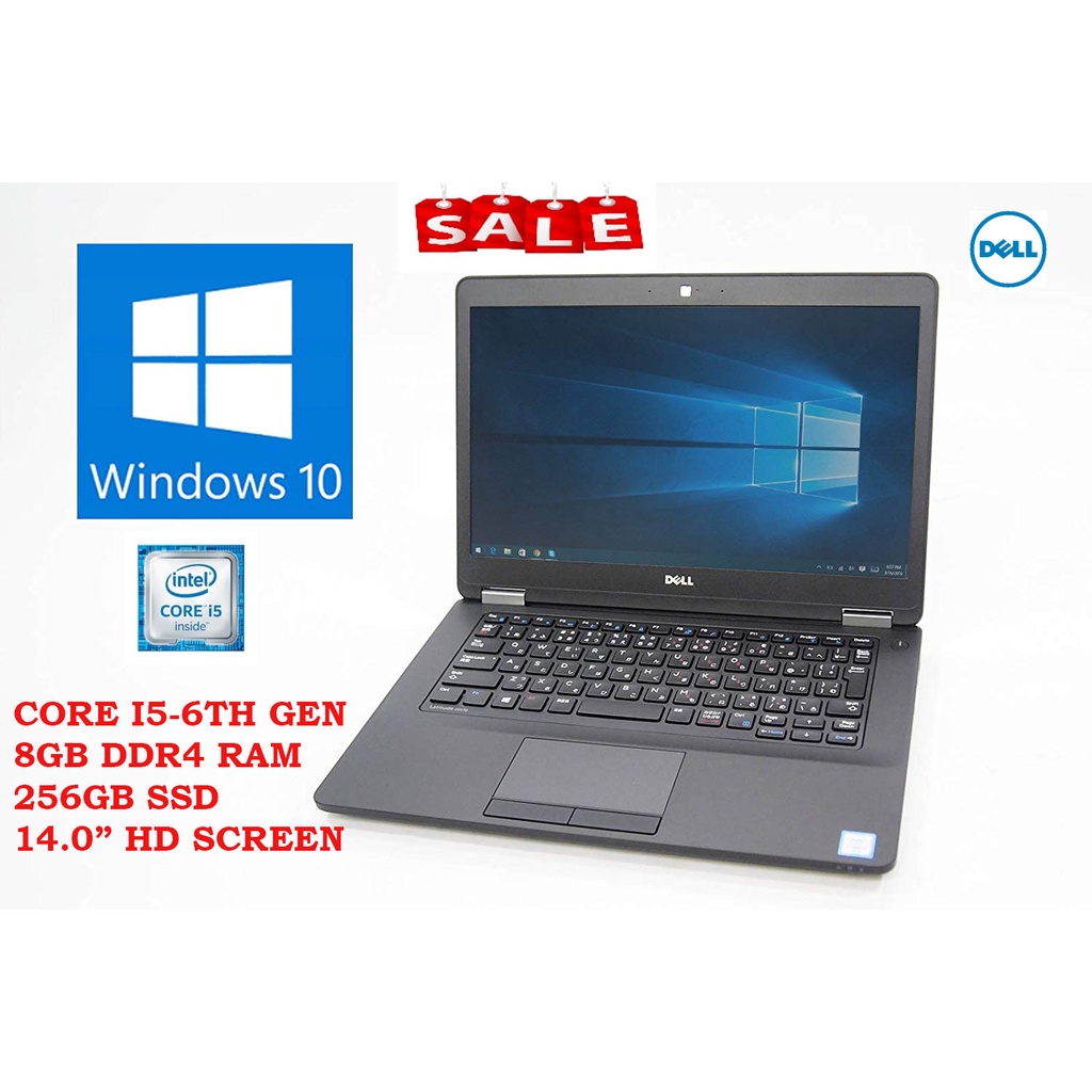 DELL LATITUDE E5470 (CORE I5-6TH GEN, 8GB RAM DDR4, 256GB SSD, 14.0"HD ...