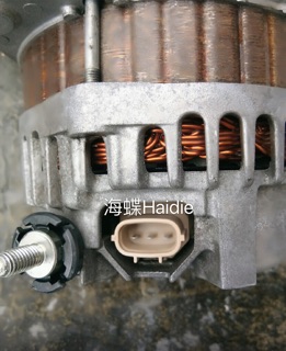 Perodua Myvi,Alza,Viva Alternator socket | Shopee Malaysia