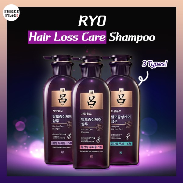 RYO Hair Loss Care Shampoo 400ml 3Types - Oily, Dry&Normal, Sensitive ...