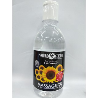 PG MASSAGE OIL 410ML - SUNFLOWER | Shopee Malaysia