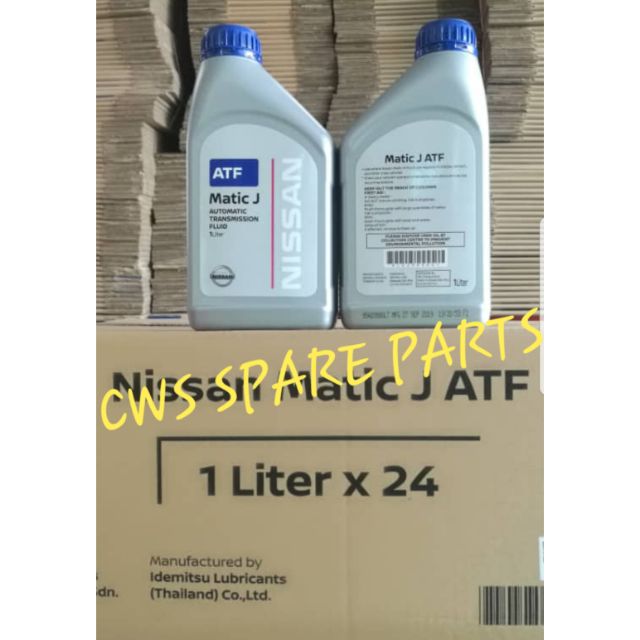 NISSAN MATIC J AUTOMATIC TRANSMISSION FLUID 1L KLE23-0001 | Shopee Malaysia