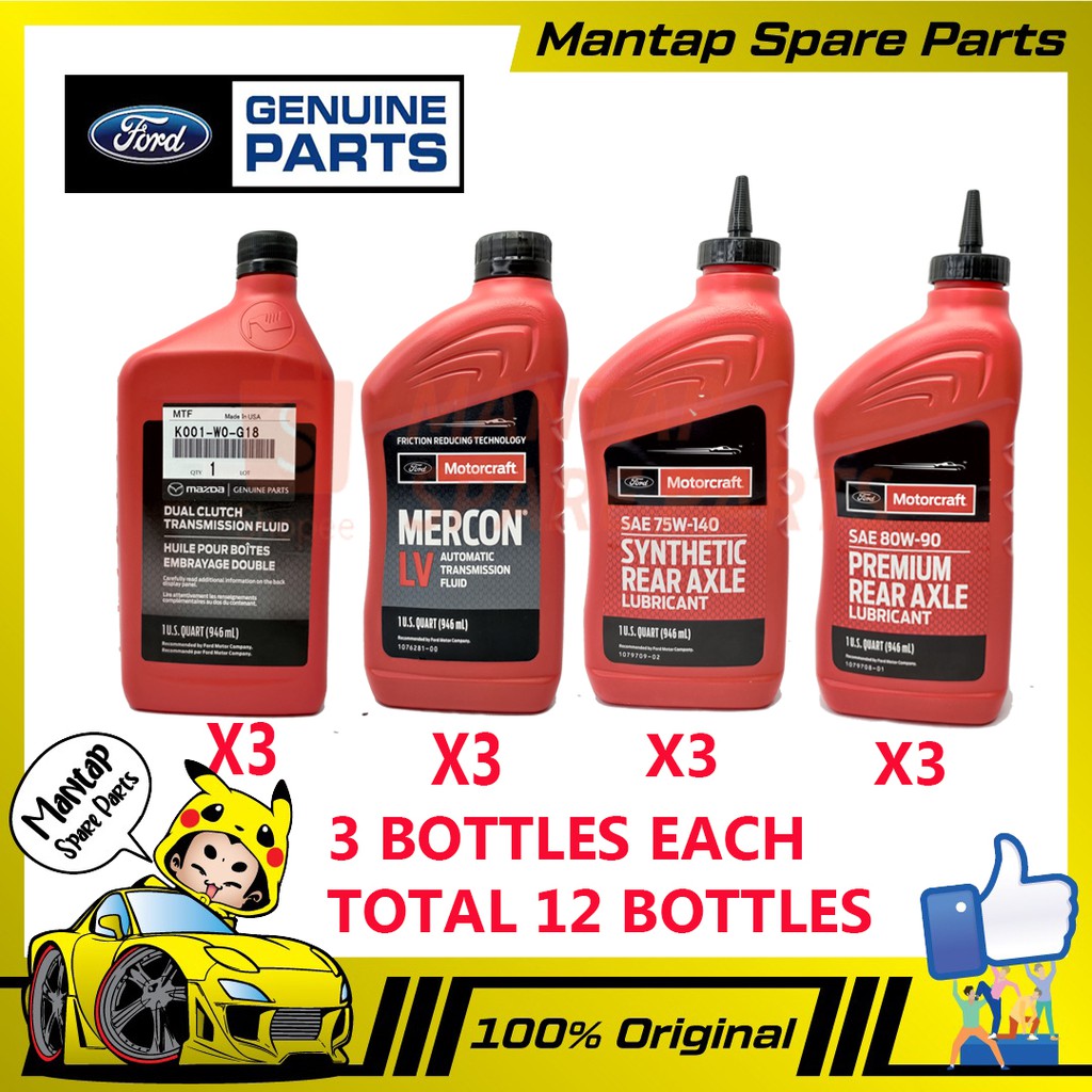 FORD GENUINE DUAL CLUTCH OIL + ATF MERCON LV + FRONT AXLE OIL + REAR ...