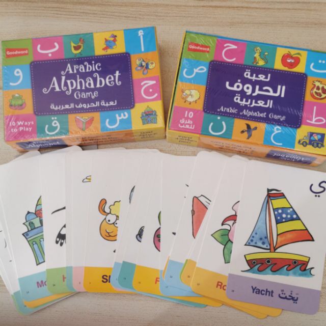 Arabic Flashcard (Alphabet game) | Shopee Malaysia