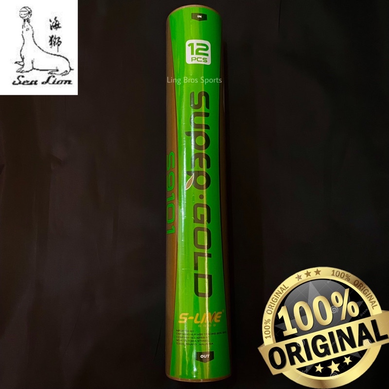 Sea Lion New S-LINE Super Gold S9101 Shuttlecock 100% Original | Shopee ...