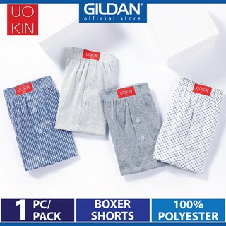 Gildan Official Shop Online, July 2022 | Shopee Malaysia