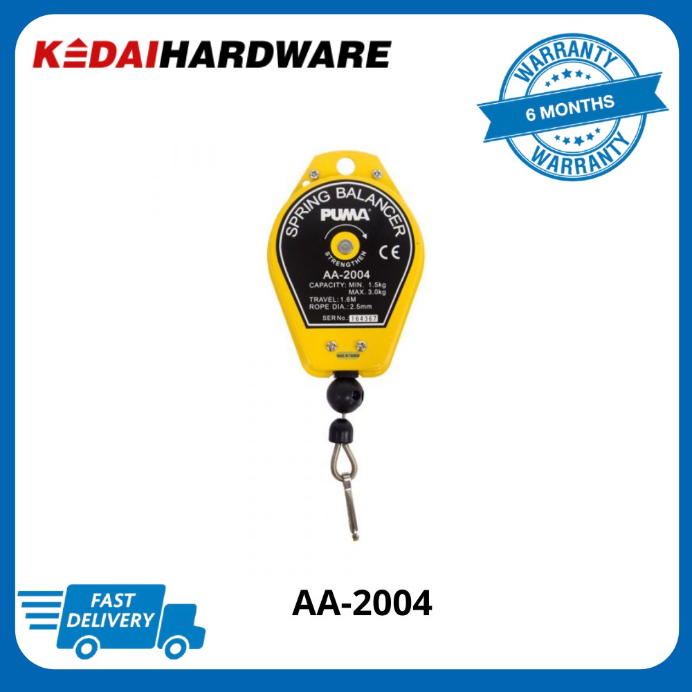 PUMA AA-2004 Spring Balancer | Shopee Malaysia