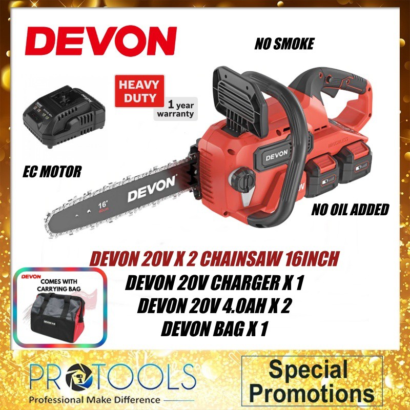 DEVON HEAVY DUTY BRUSHLESS CORDLESS 20V X2 CHAINSAW WITH 16INCH PAPAN ...