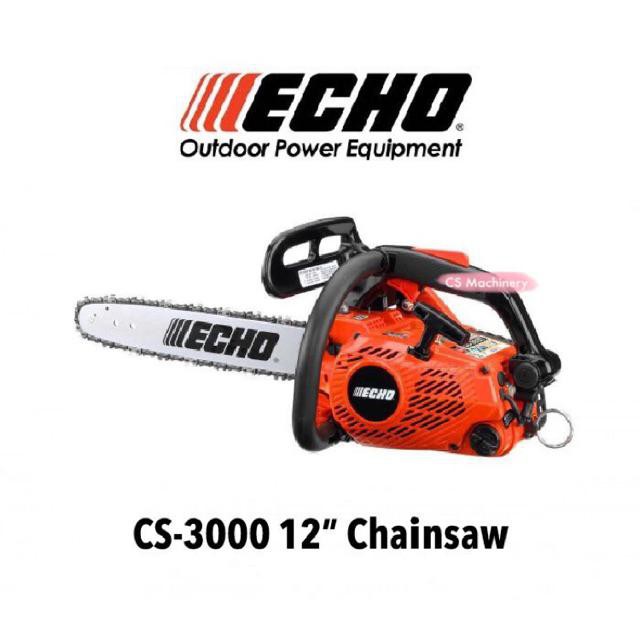 ECHO CS3000 12" CHAIN SAW (MADE IN JAPAN) | Shopee Malaysia