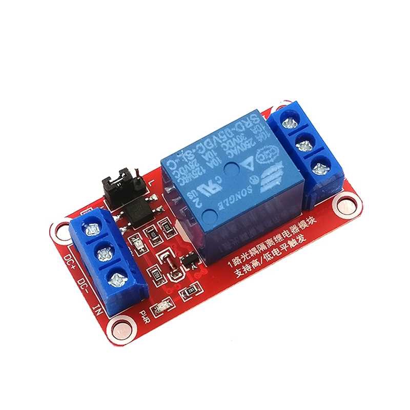 12V 1 Channel Relay ModuleH/L Level Triger Optocoupler for Arduino Mega ...