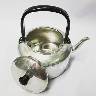 Aluminium Kettle Cerek Kettle Cerek Fast Boil Cepat Masak Kitchen Meow ...