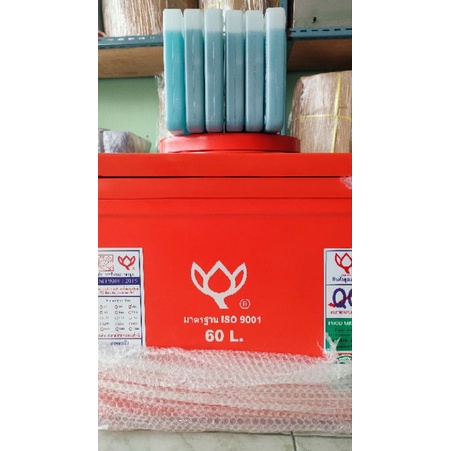 tong faber saiz 60 liter | Shopee Malaysia