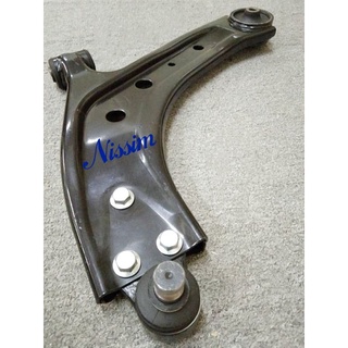 Lower Arm Assembly Exora,Exora Bold, Preve,Suprima (front) | Shopee ...