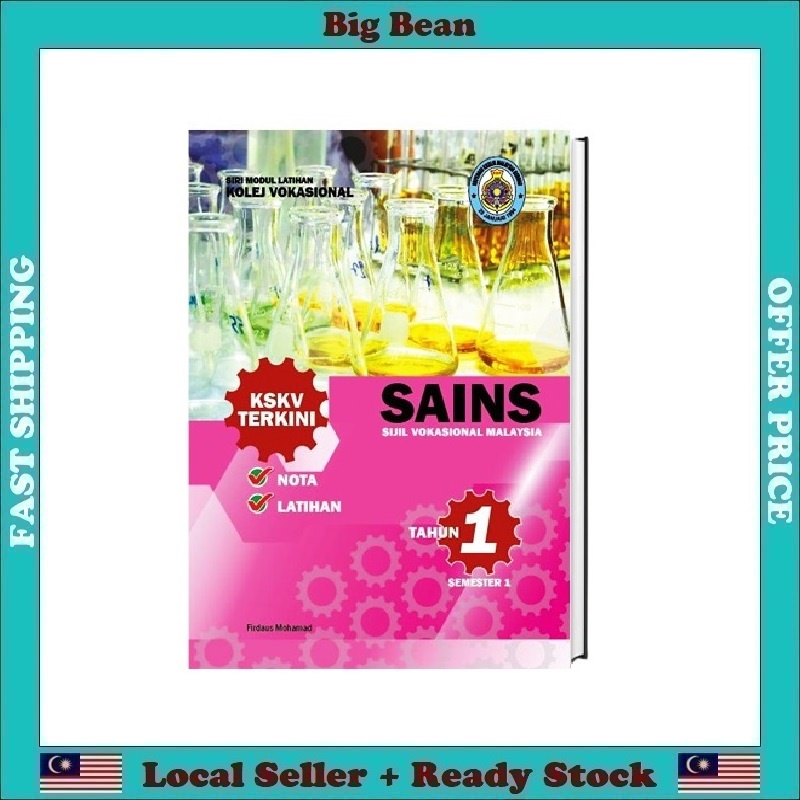 Buku Siri Modul Latihan Kolej Vokasional: Sains Tahun 1 Semester 1 | Shopee Malaysia