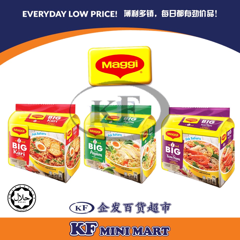 MAGGI BIG KARI 5X111G MAGGI BIG AYAM 5X108G MAGGI BIG TOM YAM 5X112G ...